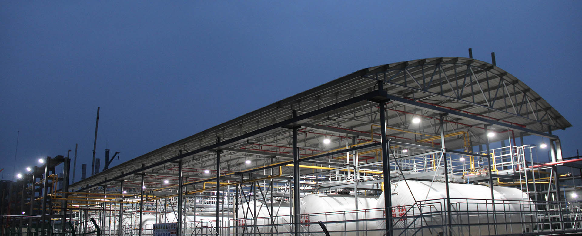 首页 - GHW International